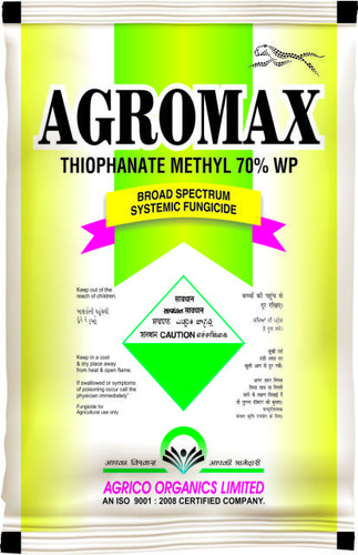 Agromax – Agrico Organics Ltd.