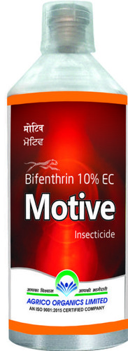 Motive – Agrico Organics Ltd.
